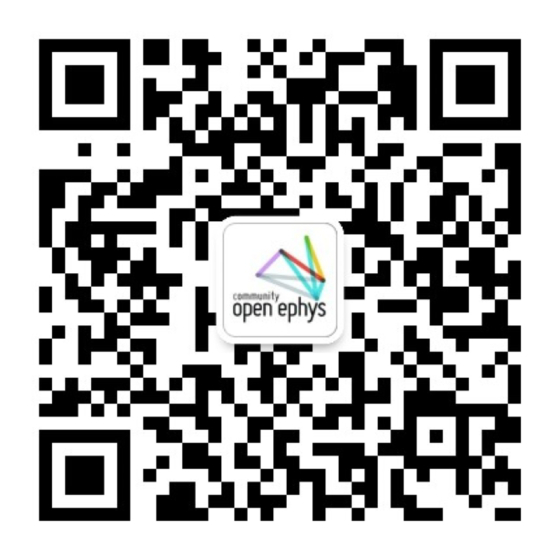 Bpod行为学测量系统 – NeuroScys